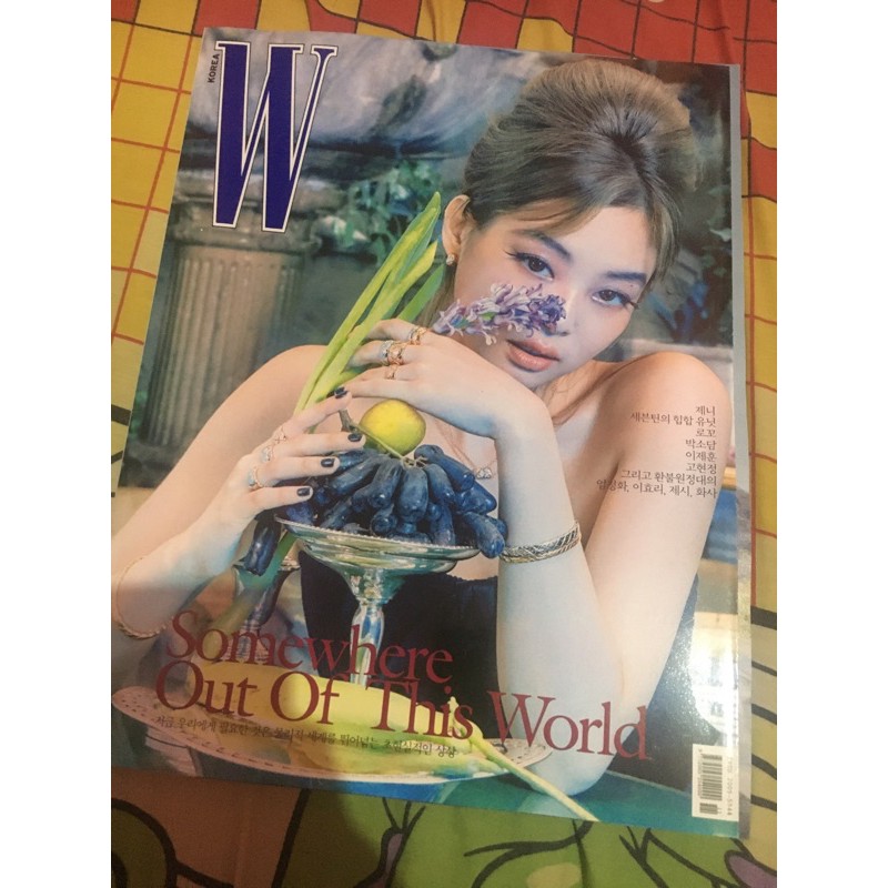 Jual WKorea Magazine HIP HOP UNIT SEVENTEEN JENNIE COVER | Shopee Indonesia