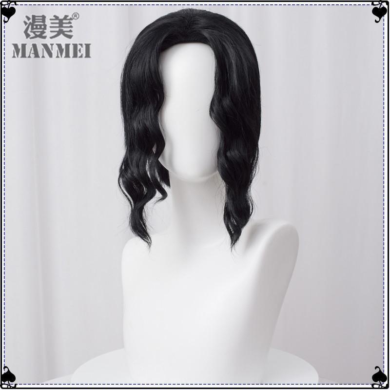 Jual Demon Slayer Kimetsu no Yaiba Kibutsuji Muzan Black Curly Wig ...
