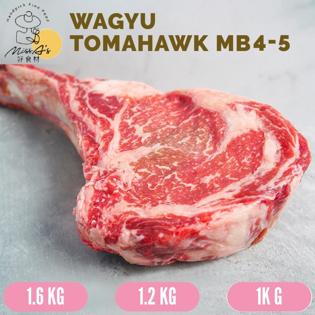 Jual Australia Wagyu Beef Tomahawk Steak MB 4-5 | Shopee Indonesia