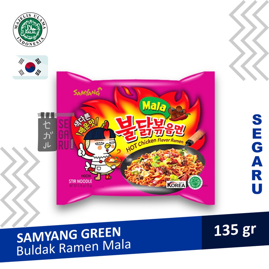 Jual Mie Samyang Buldak Ramen Spicy / Stew / Mala / Jjajang / Curry ...