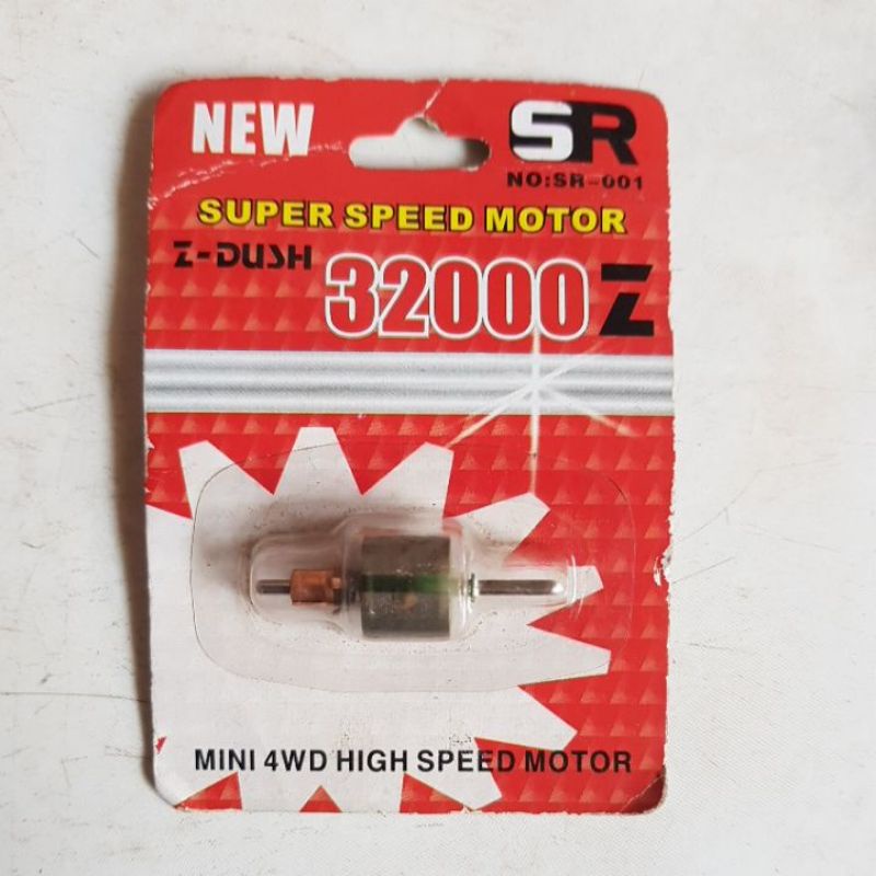 Jual mini 4wd angkur polos 10,30mm | Shopee Indonesia