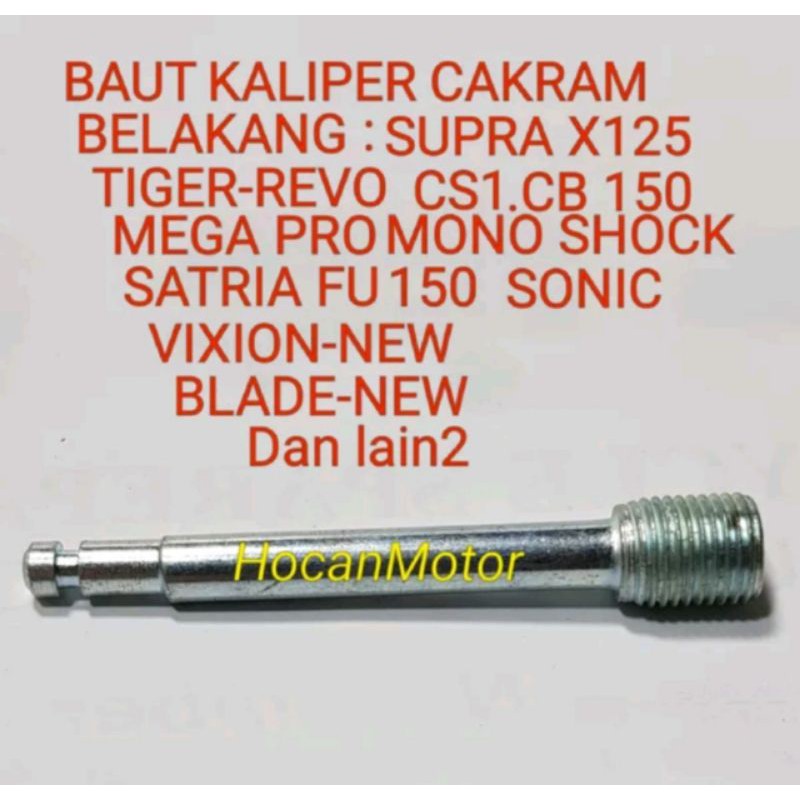 Jual BAUT KALIPER TAHANAN KAMPAS REM DISPED BELAKANG PING HANGER TIGER REVO CS1 SATRIA FU 150 ...