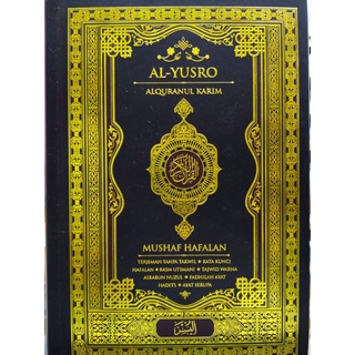 Jual Mushaf Al Quran Al Yusro Mushaf Hafalan Rasm Utsmani A5 HC ...
