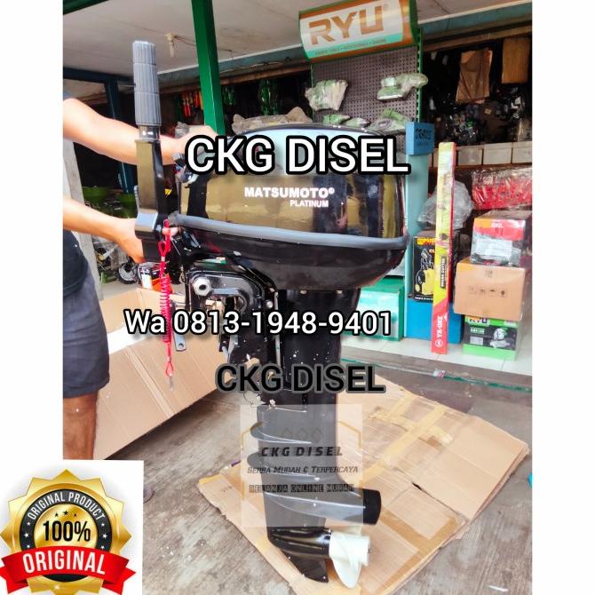 Jual Mesin Tempel Perahu Outboard Motor MATSUMOTO MOB 915J MOB 915 J ...