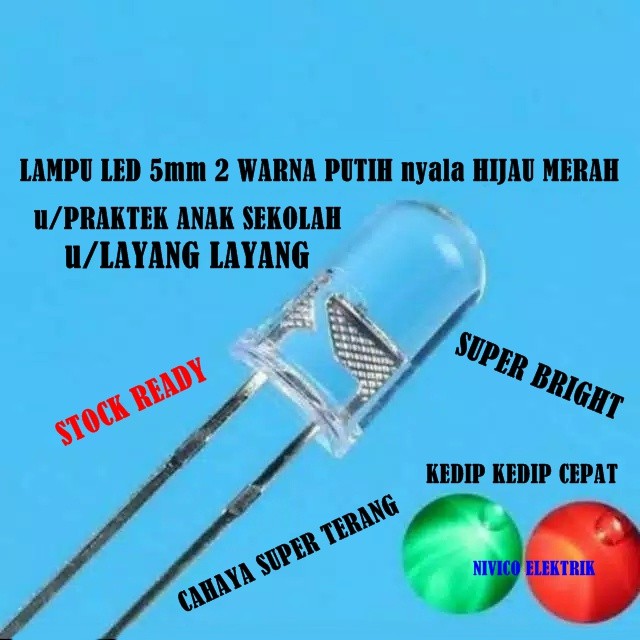 Jual LED 5mm Putih 2 Warna/Led 5mm Putih Nyala Merah Hijau/Led 5mm 2 ... Jual LED 5mm Putih 2 Warna/Led 5mm Putih Nyala Merah Hijau/Led 5mm 2 ...