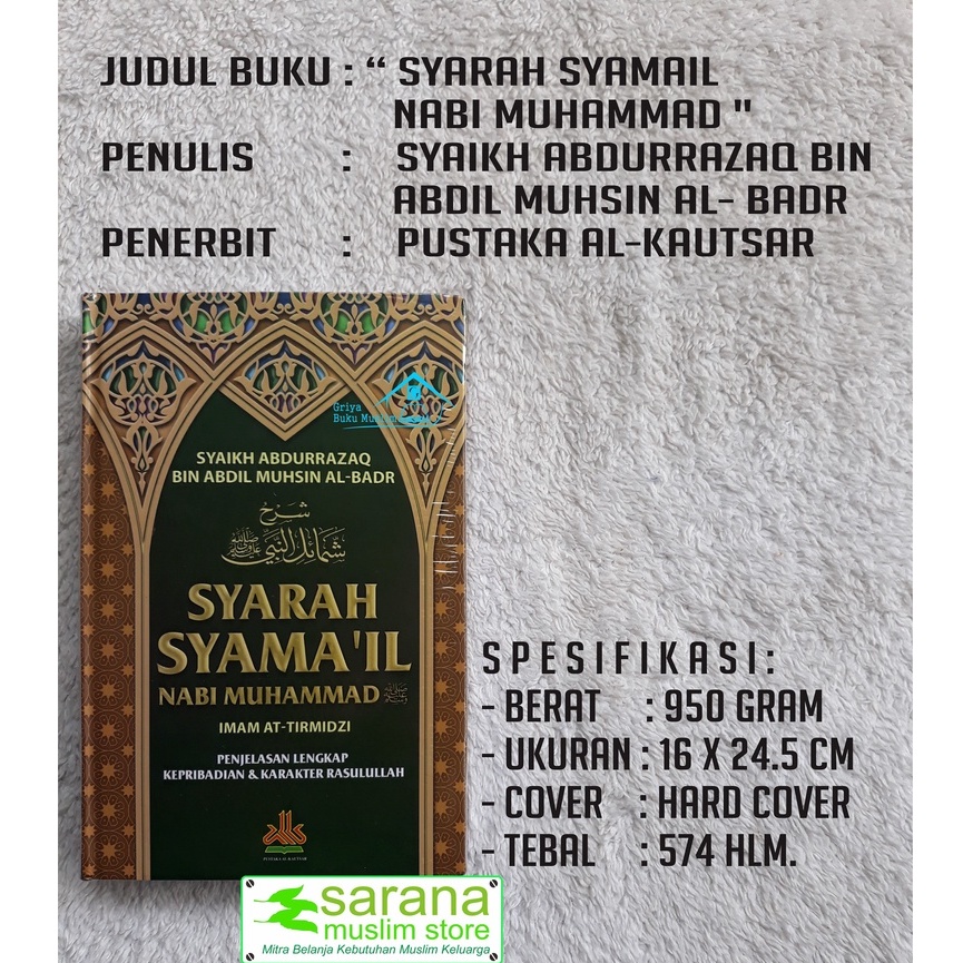 Jual BUKU SYARAH SYAMAIL﻿ NABI MUHAMMAD (PENJELASAN LENGKAP TENTANG ...