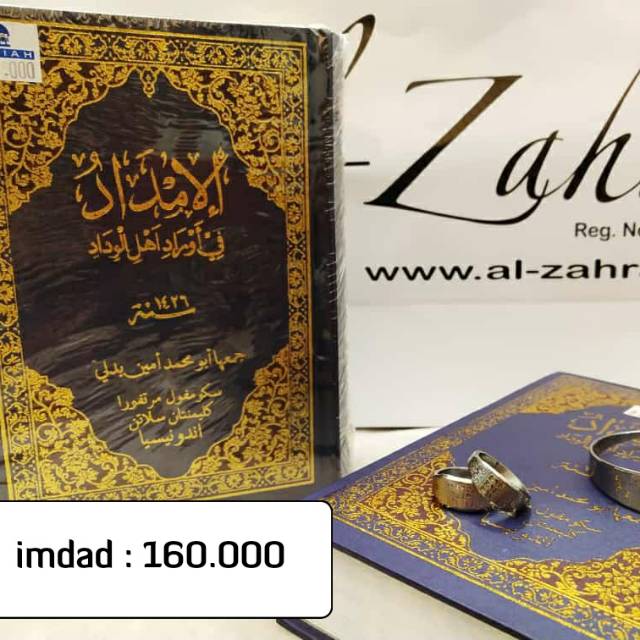Jual Kitab al-imdad AL-ZAHRA sekumpul ukuran besar | Shopee Indonesia