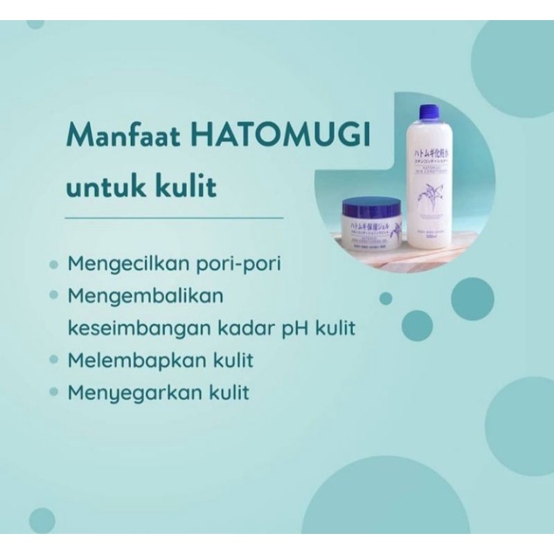 Jual HATOMUGI SKIN CONDITIONER 500ML(ASLI JEPANG) | Shopee Indonesia