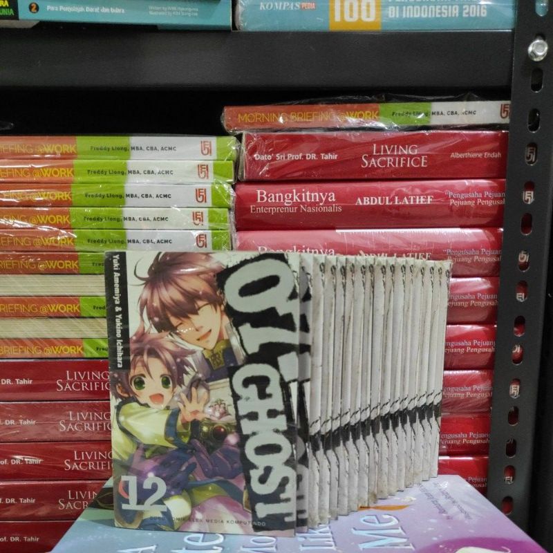 Jual KOMIK ORIGINAL 07 GHOST VOLUME 12 YUKI AMEMIYA & YUKINO ICHIHARA | Shopee Indonesia