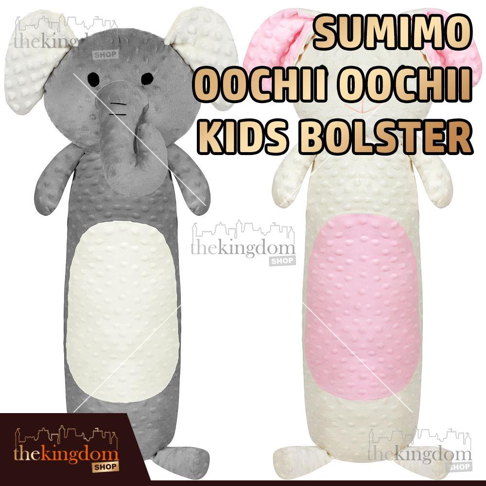 Jual Sumimo Oochii Kids Bolster Baby Guling Bayi Balita Motif Animal ...