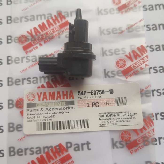 Jual SENSOR SWITCH ISC LANGSAM YAMAHA MIO J / X RIDE / XEON ORIGINAL ...