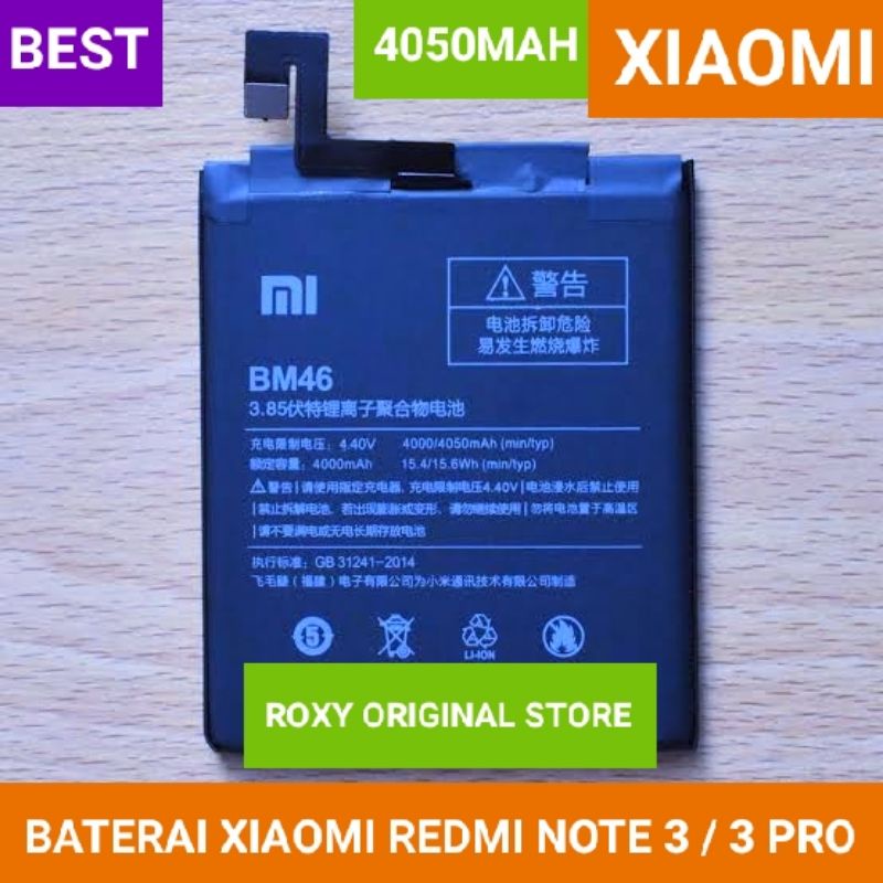 Jual Baterai Tanam Xiaomi Redmi Note 3 BM46 Bat Model Original SQ ...