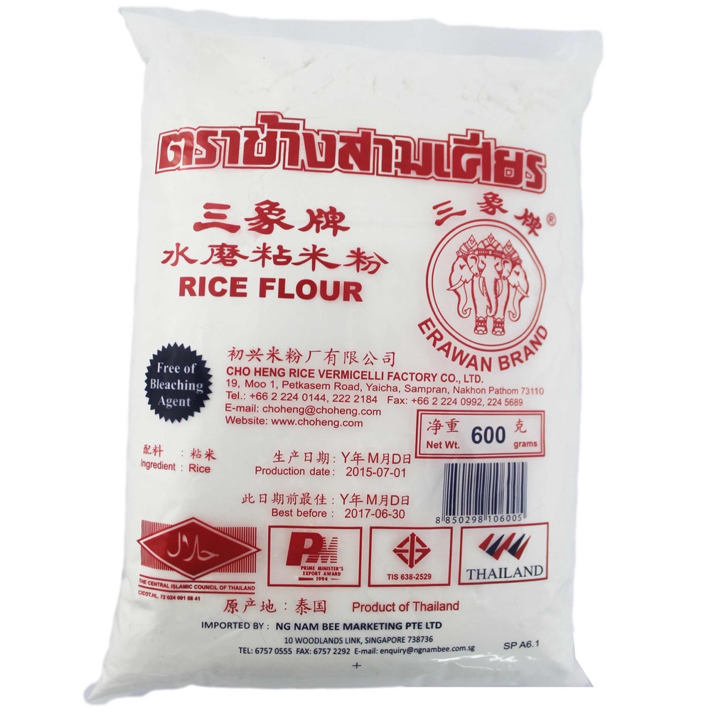 Jual Tepung Beras Thailand Erawan Cap Gajah 600gr Rice Flour Erawan ...