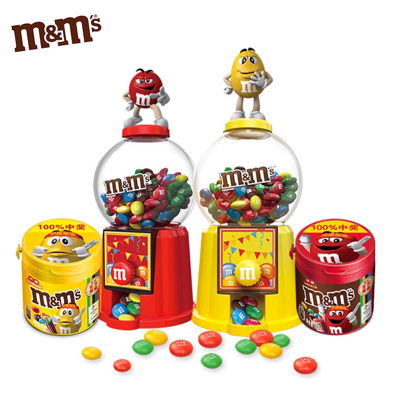 Jual M&M Dispenser Machine FREE milk Chocolate (NO BOX) | Shopee Indonesia