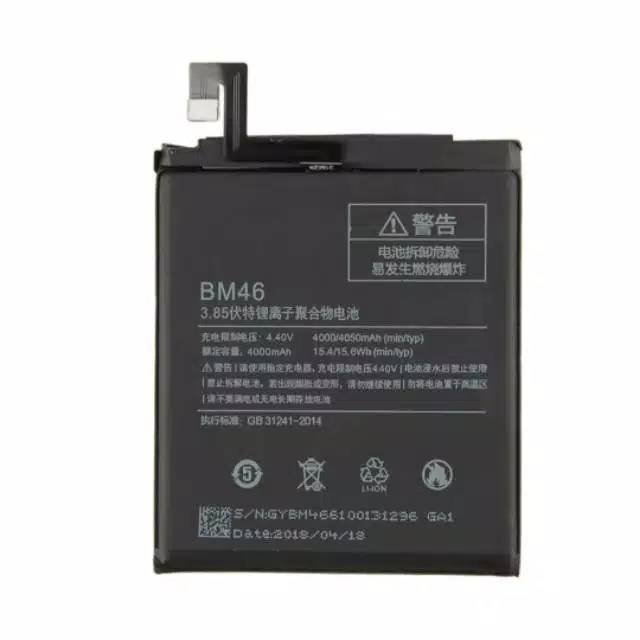 Jual Baterai Batre Xiaomi Redmi Note 3 BM46 Double Power Brain Power ...