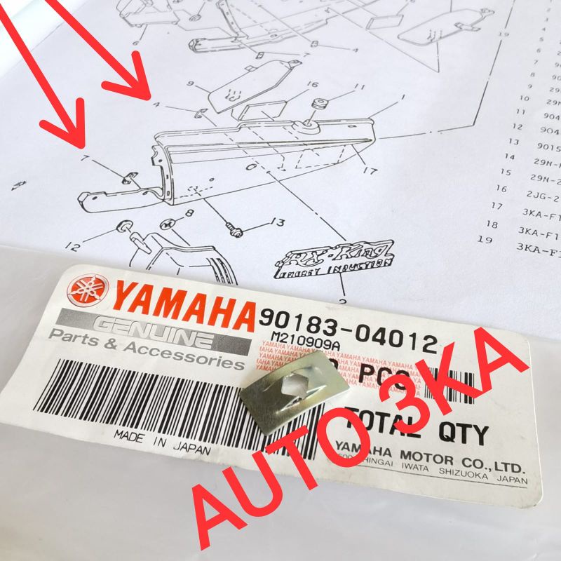 Jual CLIP KLIP EMBLEM BOK AKI COVER SIDE RX KING RXKING RXS RX SPECIAL ...