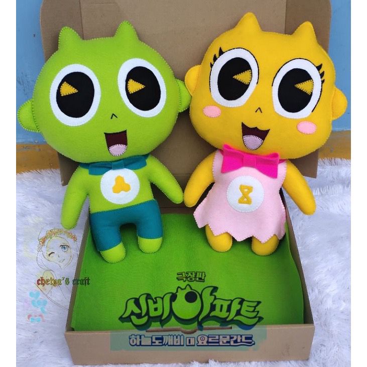 Jual Boneka Shinbi Geumbi Ukuran 40cm Shinbi's the haunted house Shinbi ...