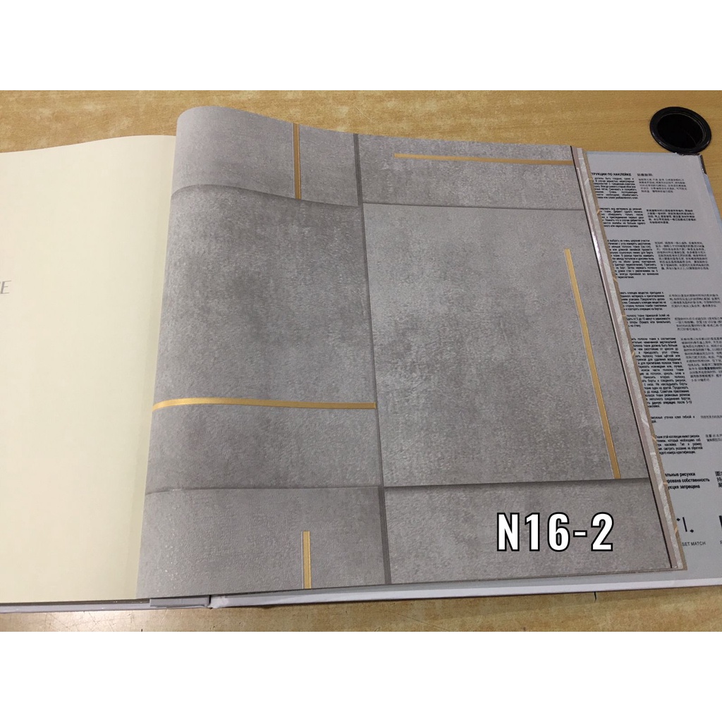 Jual WALLPAPER DINDING TERBARU MOTIF SEMEN KOTAK 3D INDUSTRIAL NB N16-2 ...