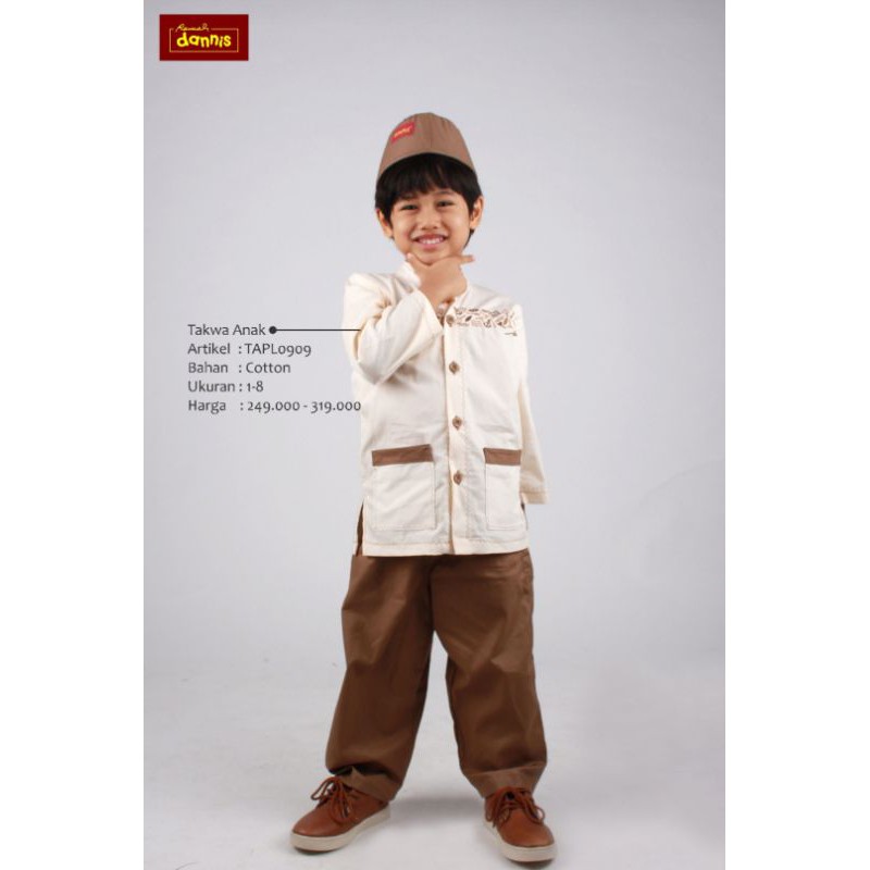 Jual KOKO ANAK DANNIS 2 7 tahun / KOKO D Caramel | Shopee Indonesia