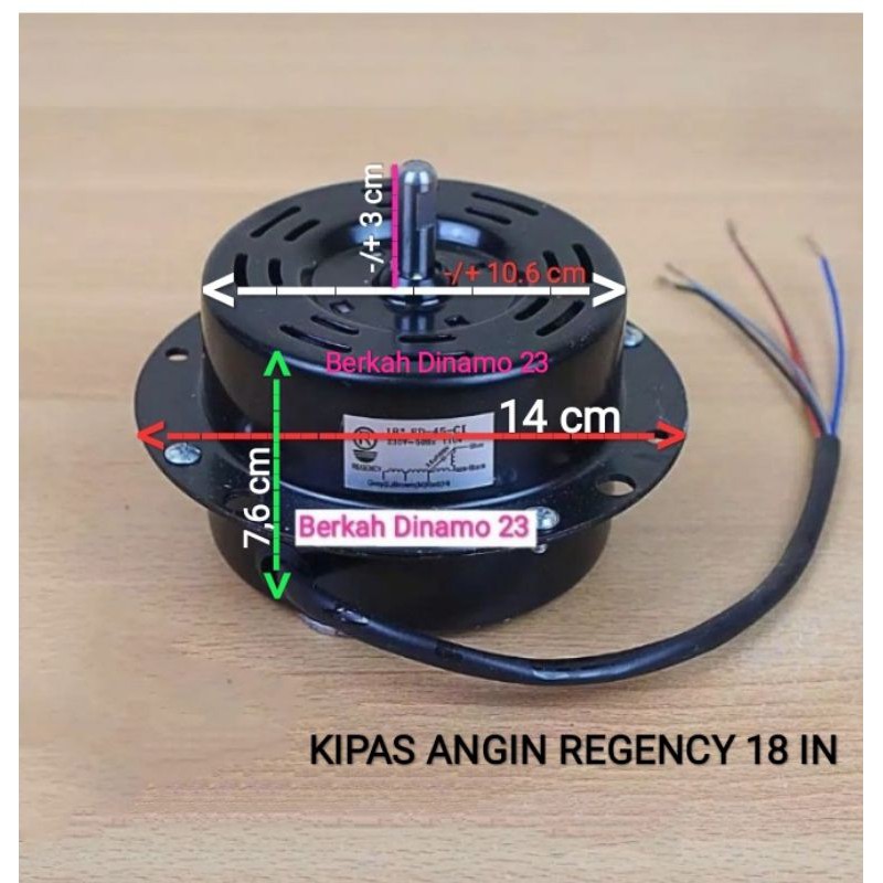 Jual ALL TYPE REGENCY Motor Dinamo Kipas REGENCY 18 Inch Motor Fan ...