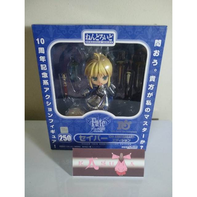 Jual Nendoroid #250 Saber-10th Anniversary Edition- | Fate/Stay Night ...