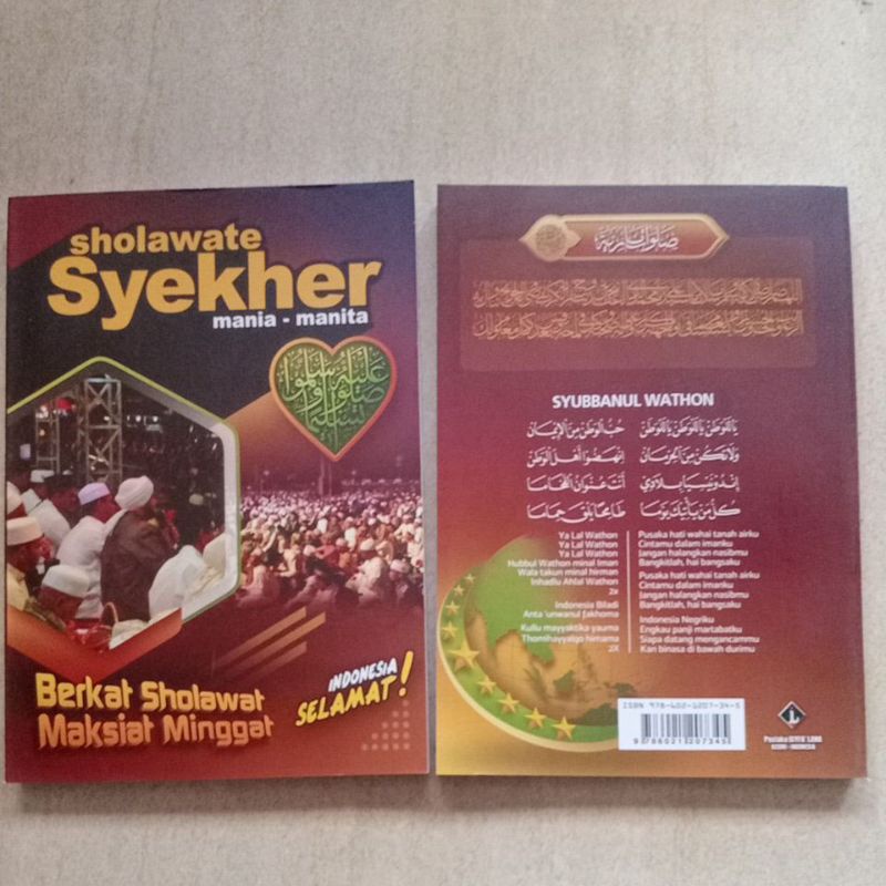 Jual Sholawat Syekher Mania manita HVS Ori Paling Baru Asli Original ...
