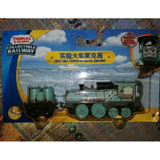 Jual Thomas and friends adventures LEXI The Experimental Engine ...
