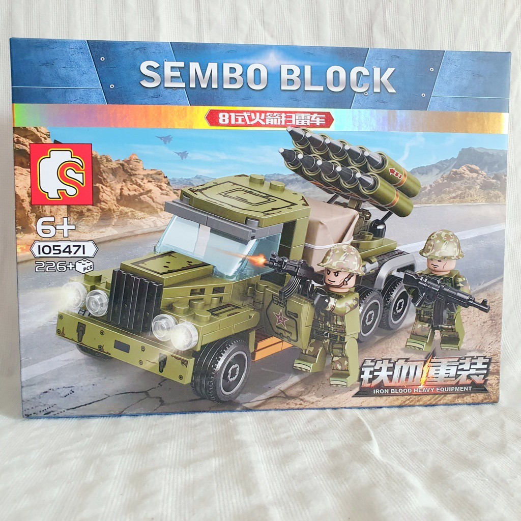 Jual Sembo Block 105471 Mobil perang Rocket launcher mainan edukatif ...