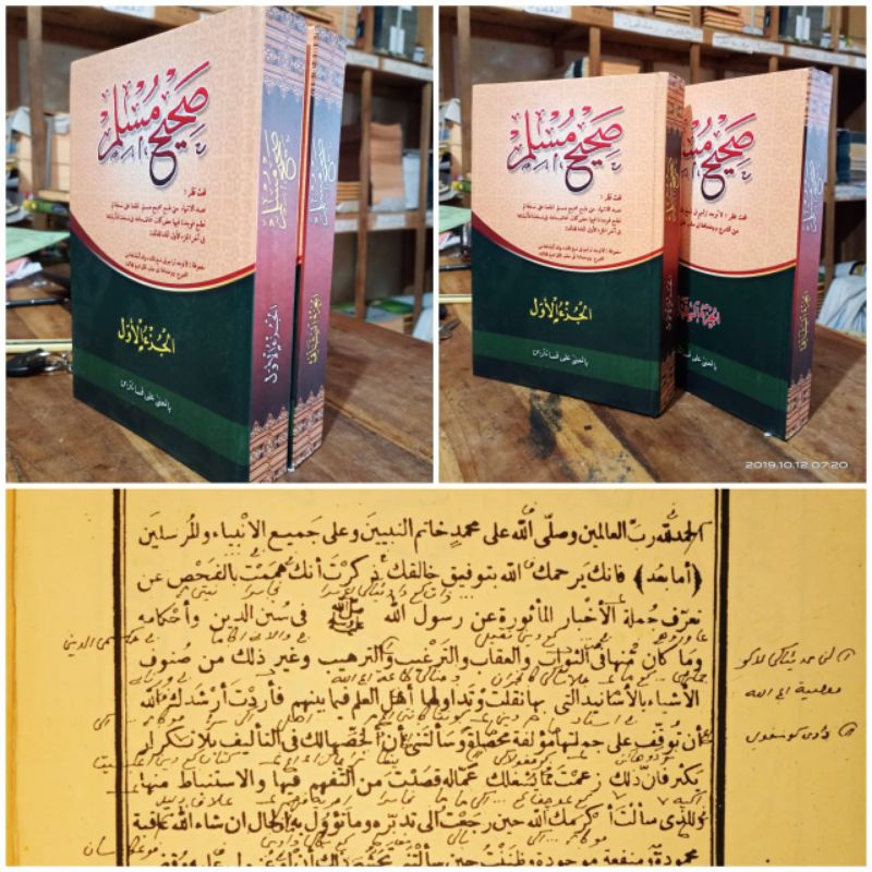 Jual Shohih Muslim Bil Makna | Kitab Makna ala Pesantren | Shopee Indonesia