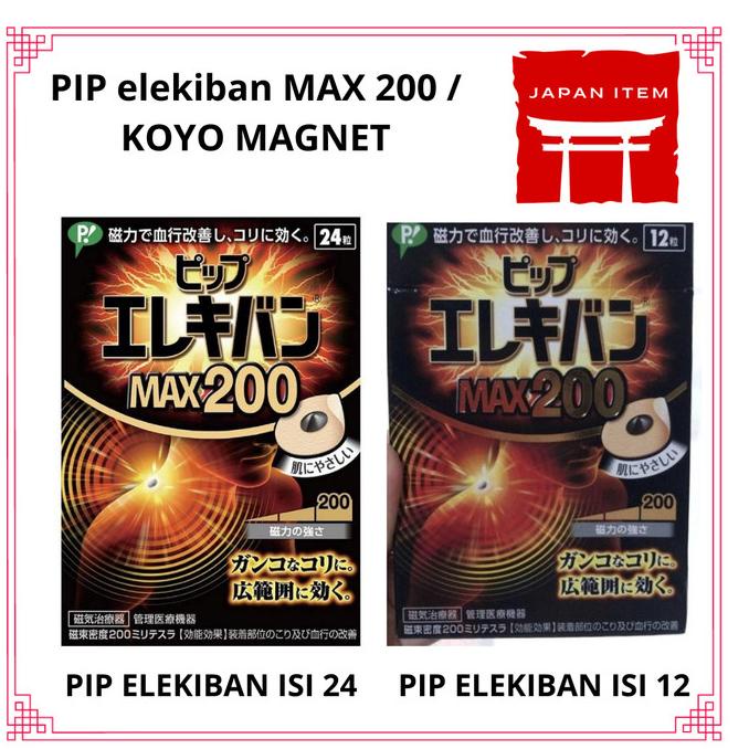 Jual PIP ELEKIBAN MAX 200 KOYO MAGNET JEPANG ISI 24 PCS | Shopee Indonesia