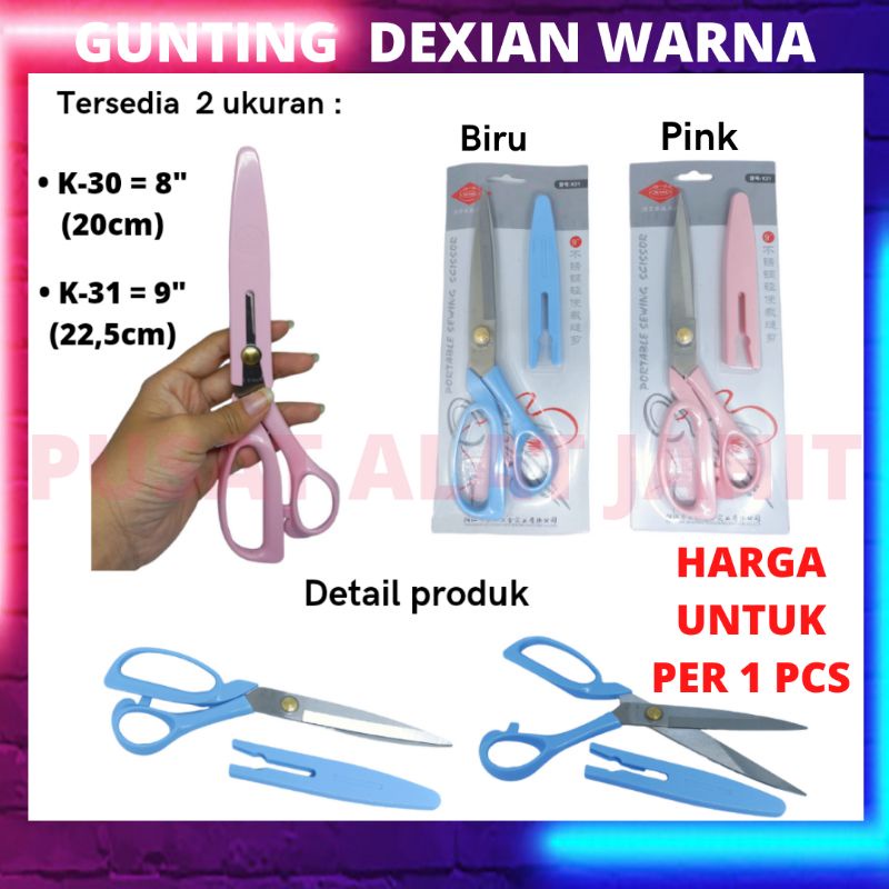 Jual Gunting alat potong memotong bahan kain pakaian baju kertas ...