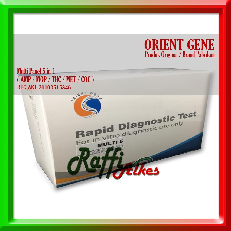 Jual Strip Tes Narkoba BNN Lengkap - Test Urine Narkoba - Testpack ...