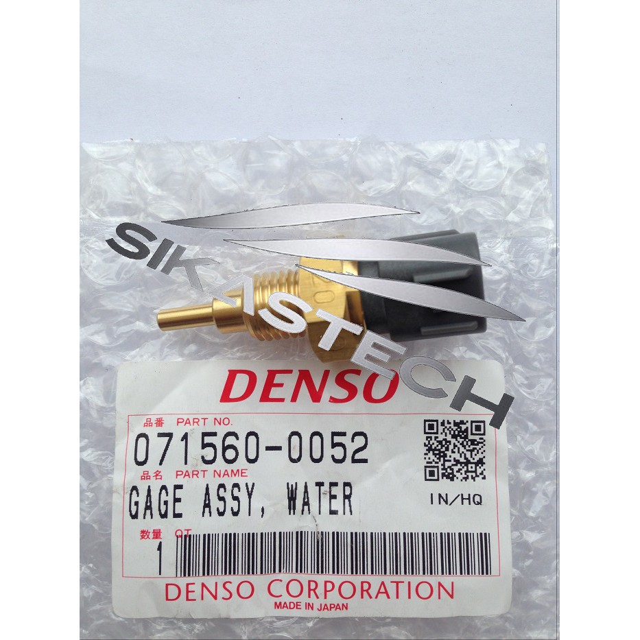 Jual THERMO SWITCH FAN / SAKLAR KIPAS RADIATOR SOCKET 3 PIN TOYOTA ...