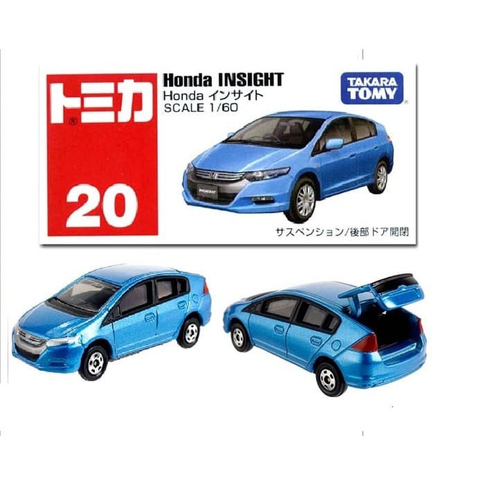 Jual Tomica Series no 20 Honda Insight | Shopee Indonesia