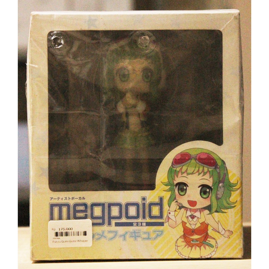 Jual Furyu Chibi Figure Megpoid Gumi Whisper Ver. Deformed Figure ...