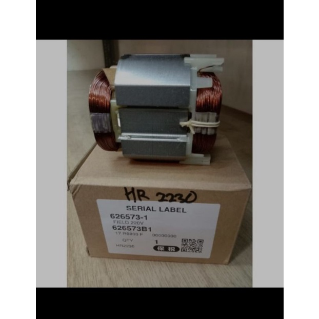 Jual Stator / Field Mesin Bor Rotary Hammer Makita HR 2230 Rumah Angker ...