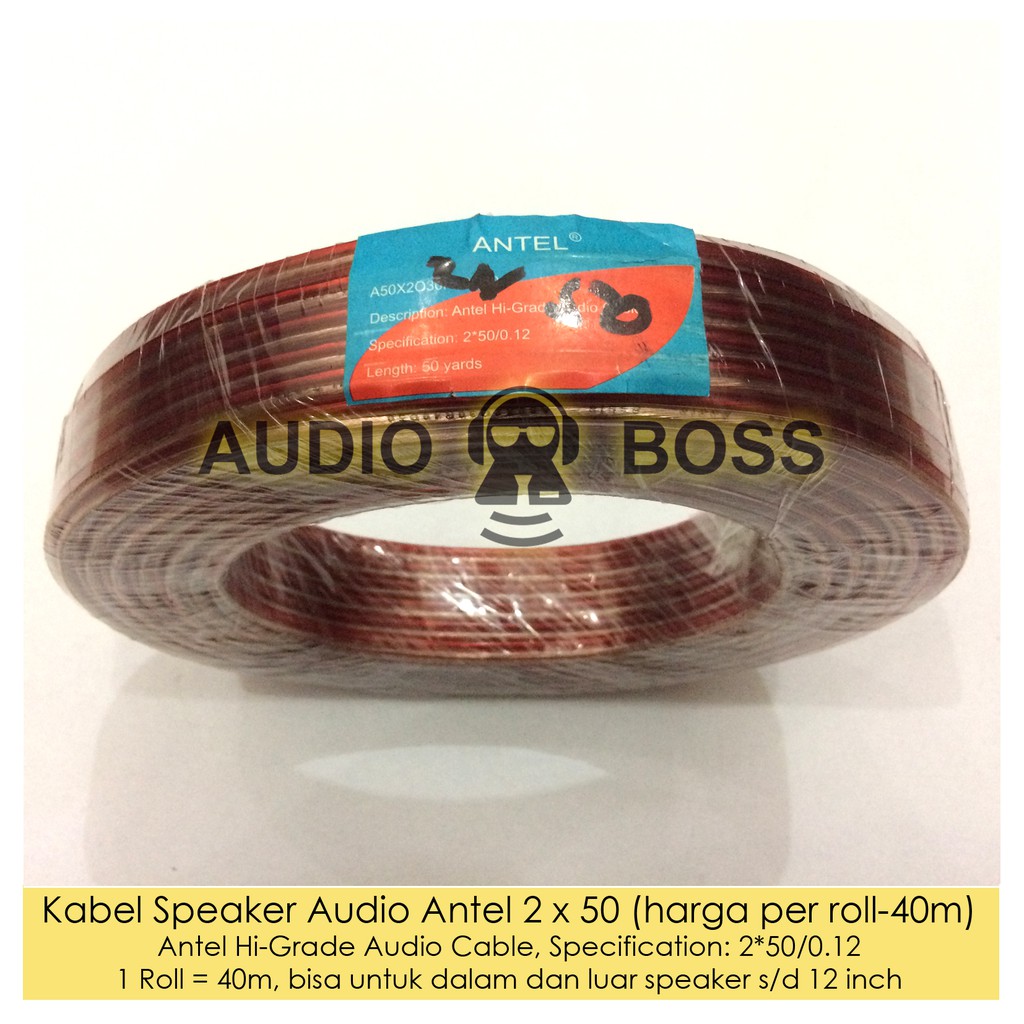 Jual Kabel listrik Speaker Hi-Grade Audio Antel 2 x 50 2x50 per roll ...