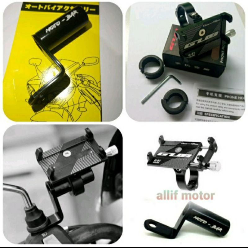 Jual Paket Breket + Holder hp Gub G81 Nmax Aerox Lexi Adv Pcx Vario Beat Xmax Universal | Shopee ...