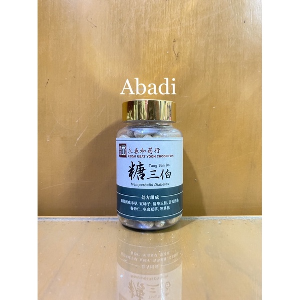 Jual Yoon Choon Foh Tang San Bo - Obat Diabetes | Shopee Indonesia