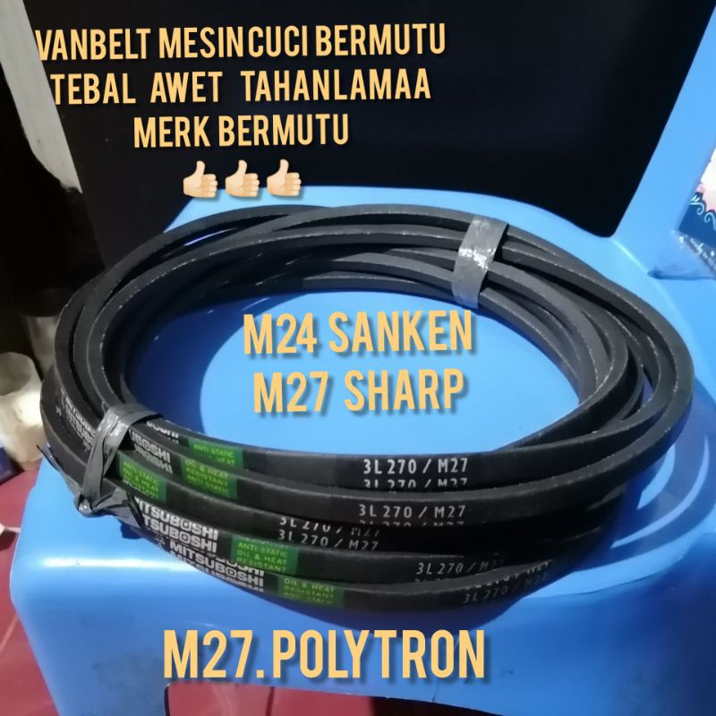 Jual Vanbelt mesin cucu karet mesin cuci Sharp m27 dan m24 | Shopee Indonesia
