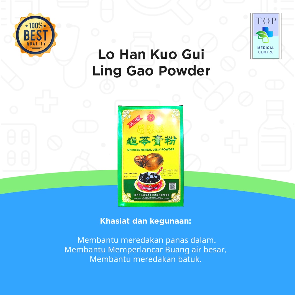 Jual Lo Han Kuo Gui Ling Gao Powder | Shopee Indonesia
