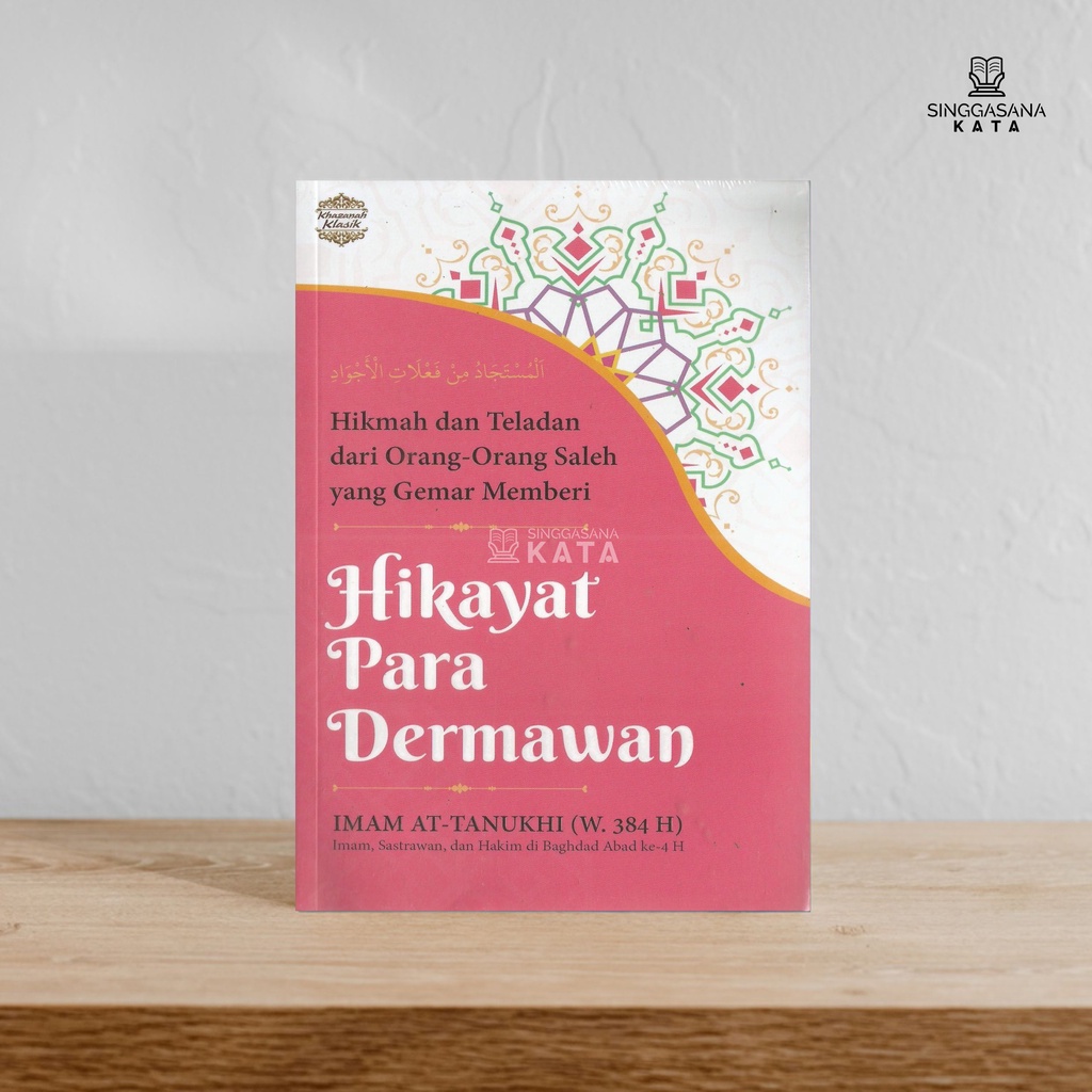Jual Hikayat Para Dermawan - Imam At Tanukhi | Shopee Indonesia