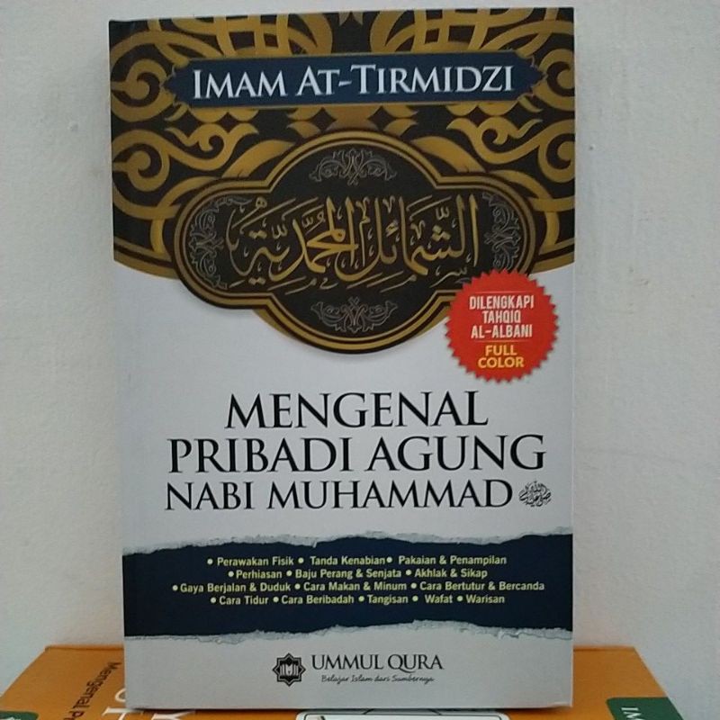 Jual mengenal pribadi agung nabi muhammad terjemah syamail muhammadiyah ... Jual mengenal pribadi agung nabi muhammad terjemah syamail muhammadiyah ...