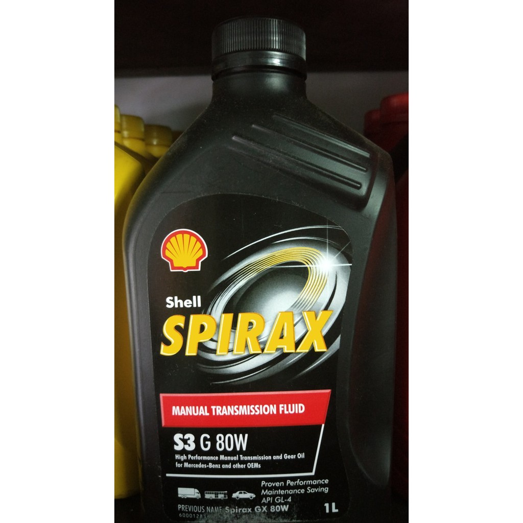 Jual Oli Transmisi Manual MTF SHELL SPIRAX S3 G SAE 80W API GL4 (1 ...
