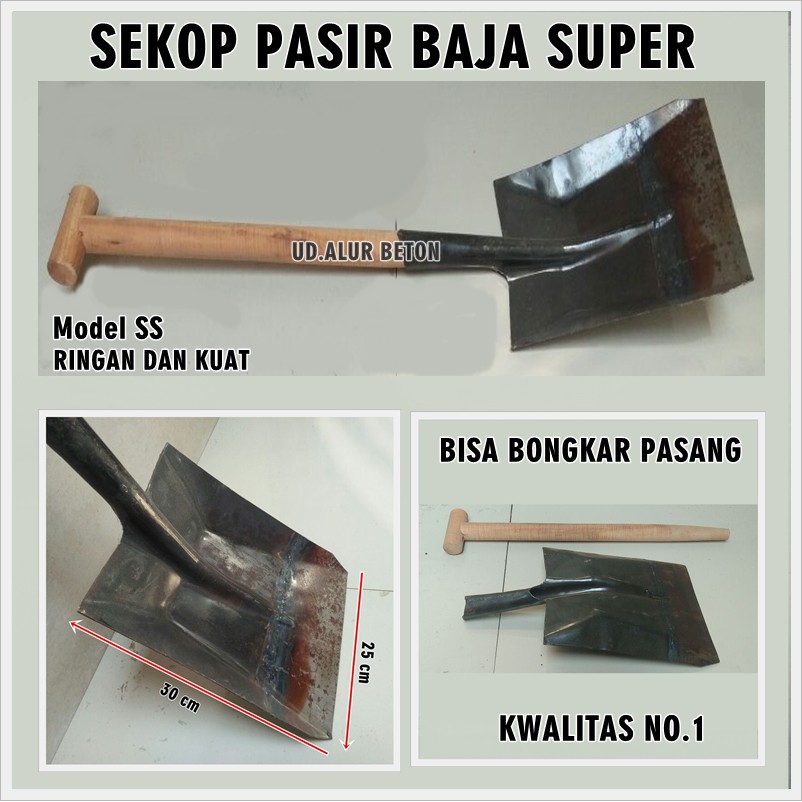 Jual Sekop Pasir / Sekop Baja Cap SS | Shopee Indonesia
