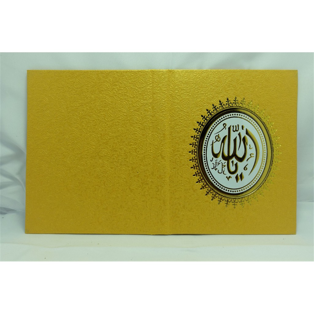 Jual Cover Buku Yasin (Hard Cover - RCP16D) | Shopee Indonesia