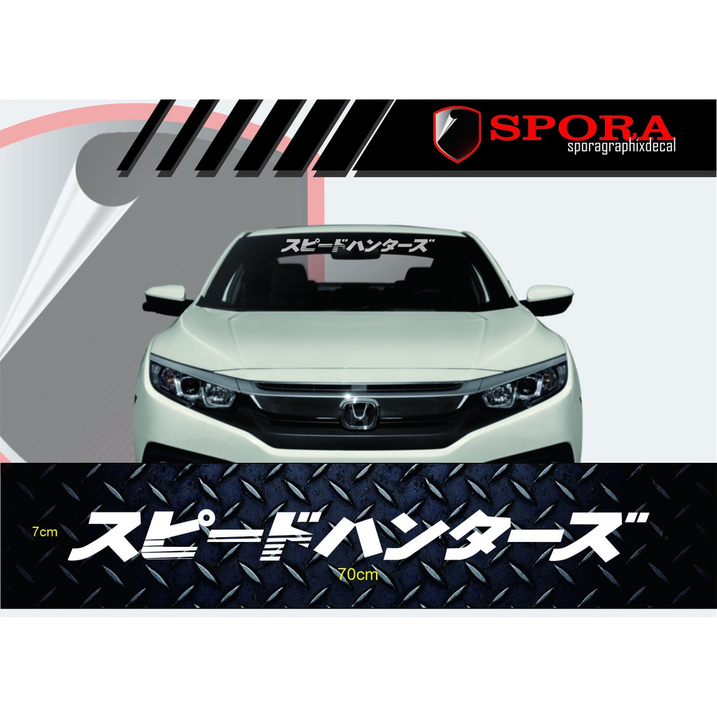 Jual sticker speed hunter JDM tulisan jepang sticker kaca mobil depan ...