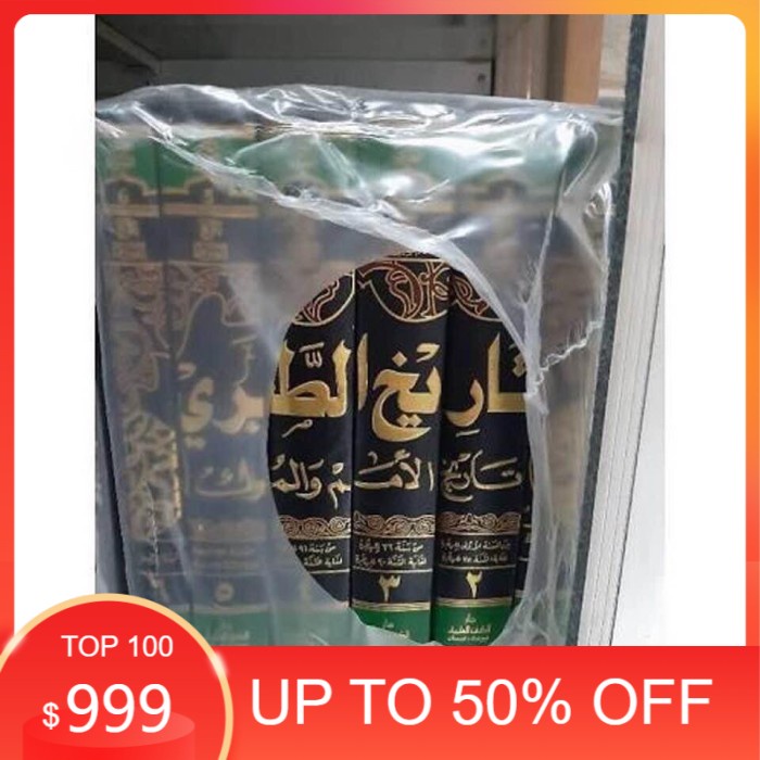 Jual Kitab Tarikh At Thobari 6 Jilid Putih DKI Bairut Original | Shopee ...