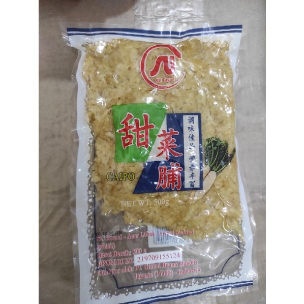 Jual Caipo Manis Cincang Su Brand/ coipu /acar lobak cincang / sweet ...