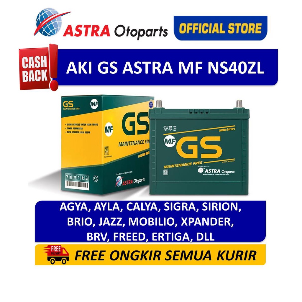 Jual GS ASTRA GSMFN-NS40ZL Aki Mobil MF Sirion, Calya, Sigra, Ayla, Agya, City, Mobilio, Brio ...